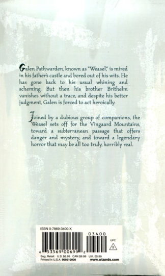 Galen Beknighted (Heroes Volume 6) | Simtasia