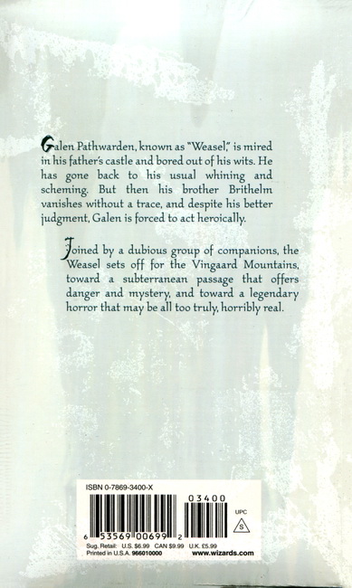 Galen Beknighted (Heroes Volume 6) | Simtasia